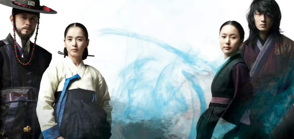 What to Know About Moon River (2025): Premiere Date, Cast & Plot ...