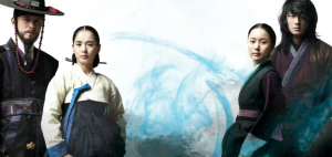 What to Know About Moon River (2025): Premiere Date, Cast & Plot ...